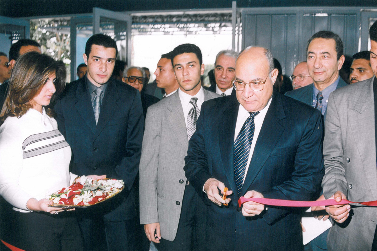 AHMED KANDIL